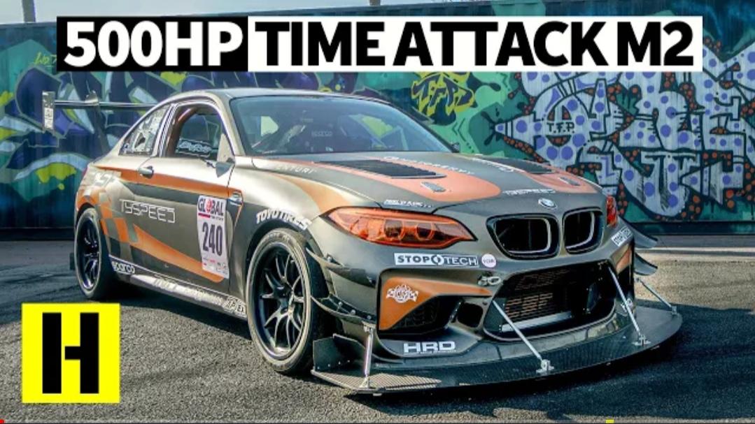 The Wildest BMW M2 Track Car Ever? 500HP Pikes Peak Spec - Turbo and Stance