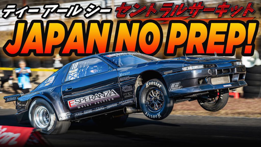 japan Osaka drag race - Turbo and Stance